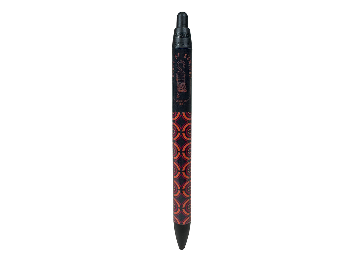 House of Sumatra Circles Pen – Chester Zoo Enterprises Ltd